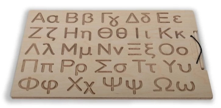 Greek Alphabet Tracing Board (Ex-Display) – Alphabeta Language Resources