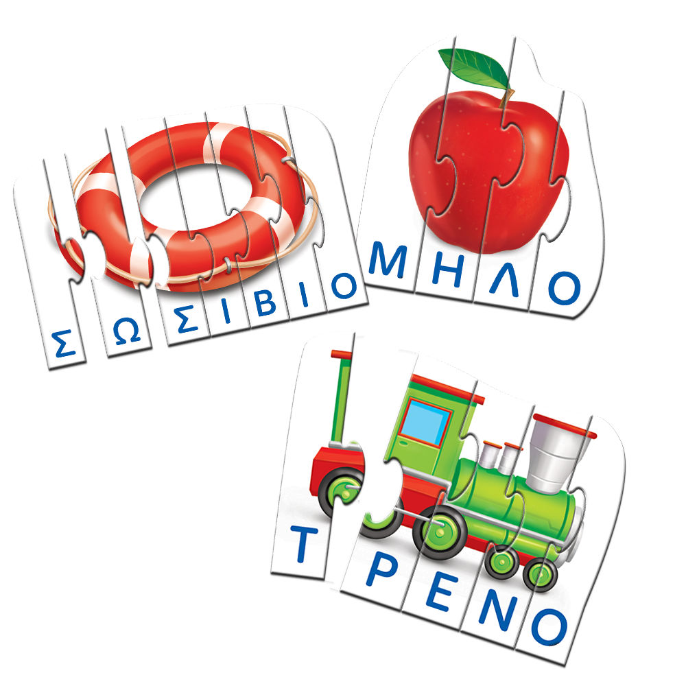 Greek Words and Syllables Game – Alphabeta Language Resources