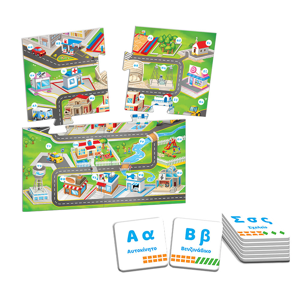 Learning the Greek Alphabet Game – Alphabeta Language Resources